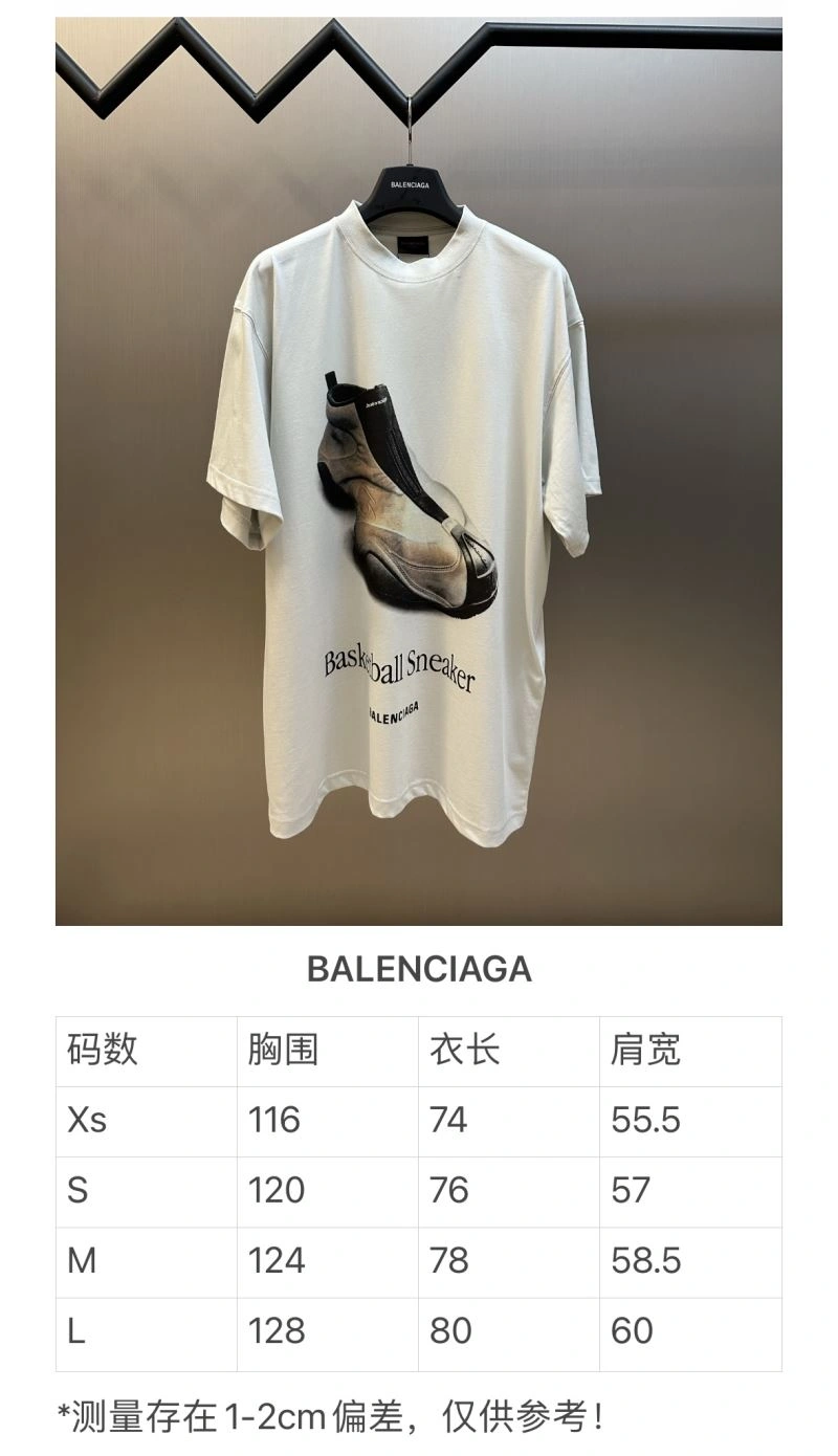 Top match Balenciaga T-Shirts