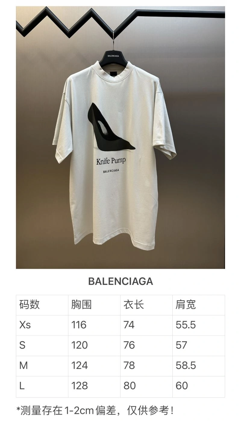 Top match Balenciaga T-Shirts