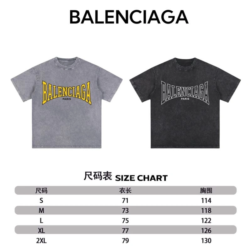 Top mirror Balenciaga T-Shirts