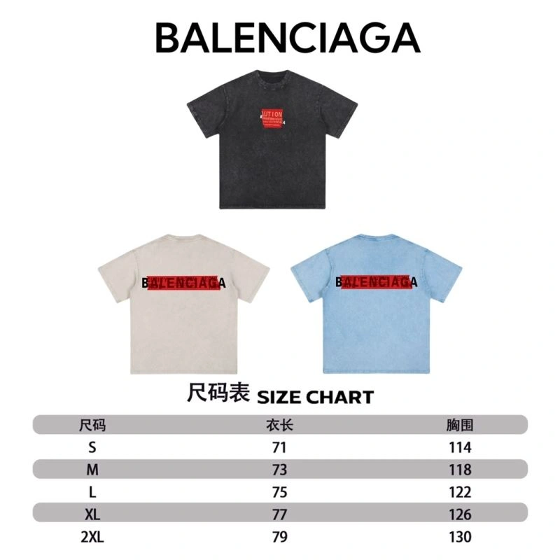 Official Balenciaga T-Shirts