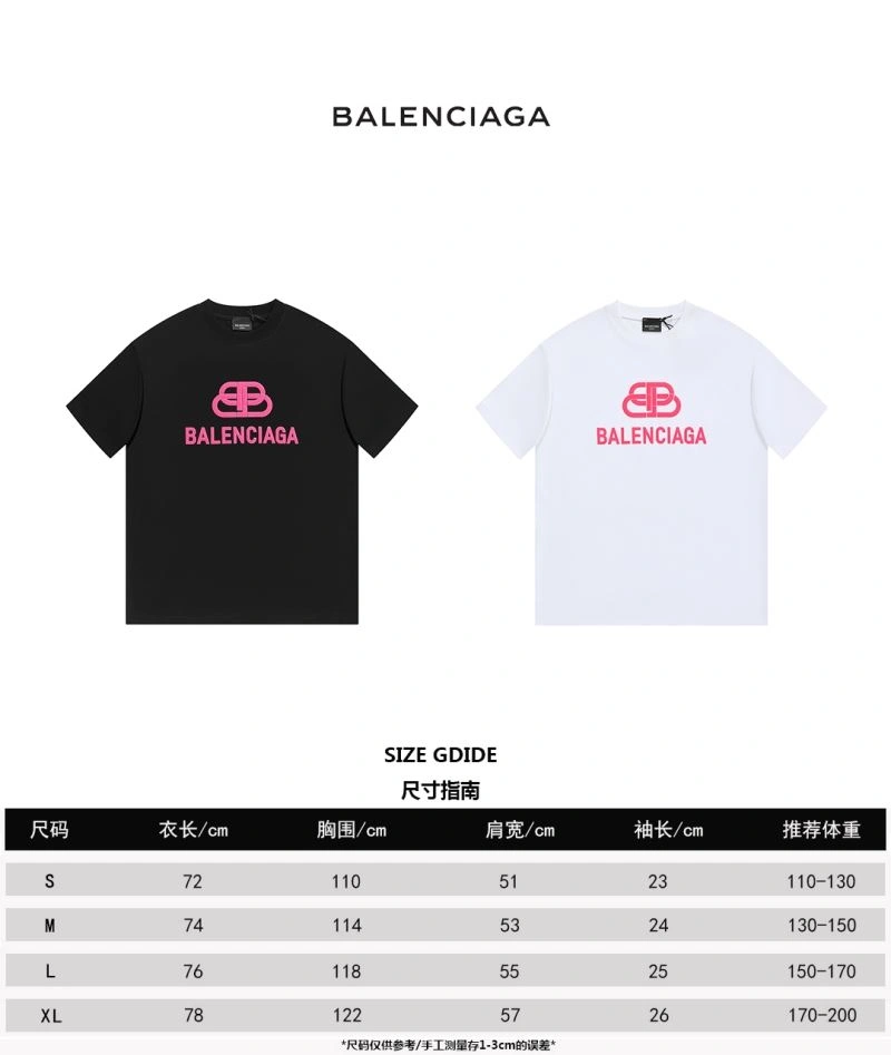 Brand-authenticated Balenciaga T-Shirts