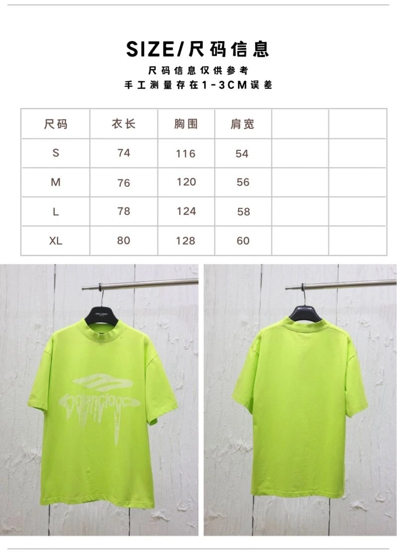 Bargain Balenciaga T-Shirts