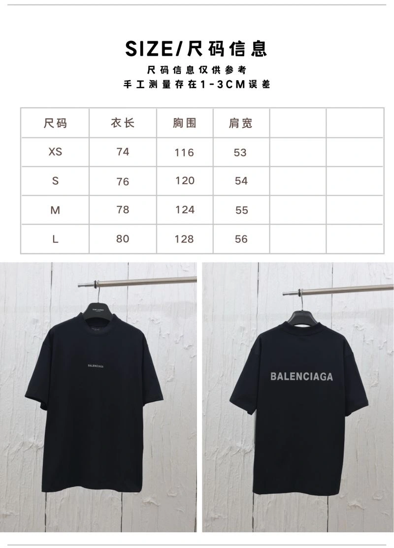 Economical Balenciaga T-Shirts