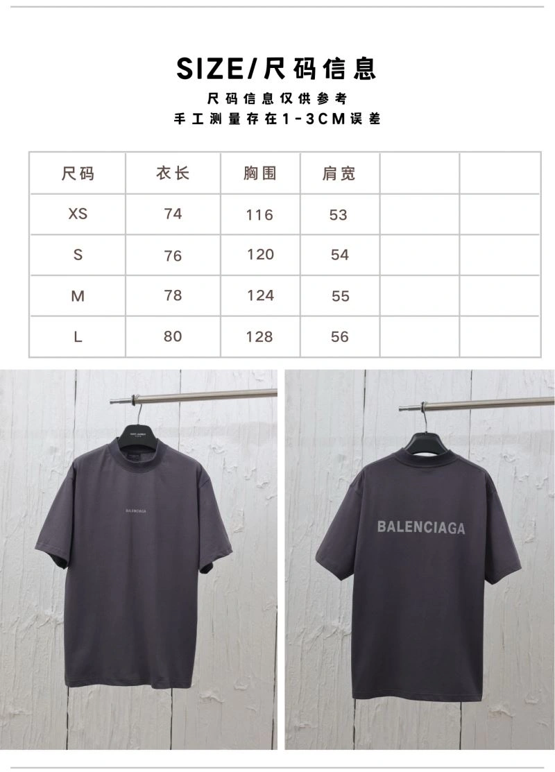 Economical Balenciaga T-Shirts
