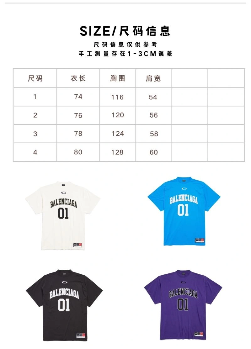Accurate model Balenciaga T-Shirts