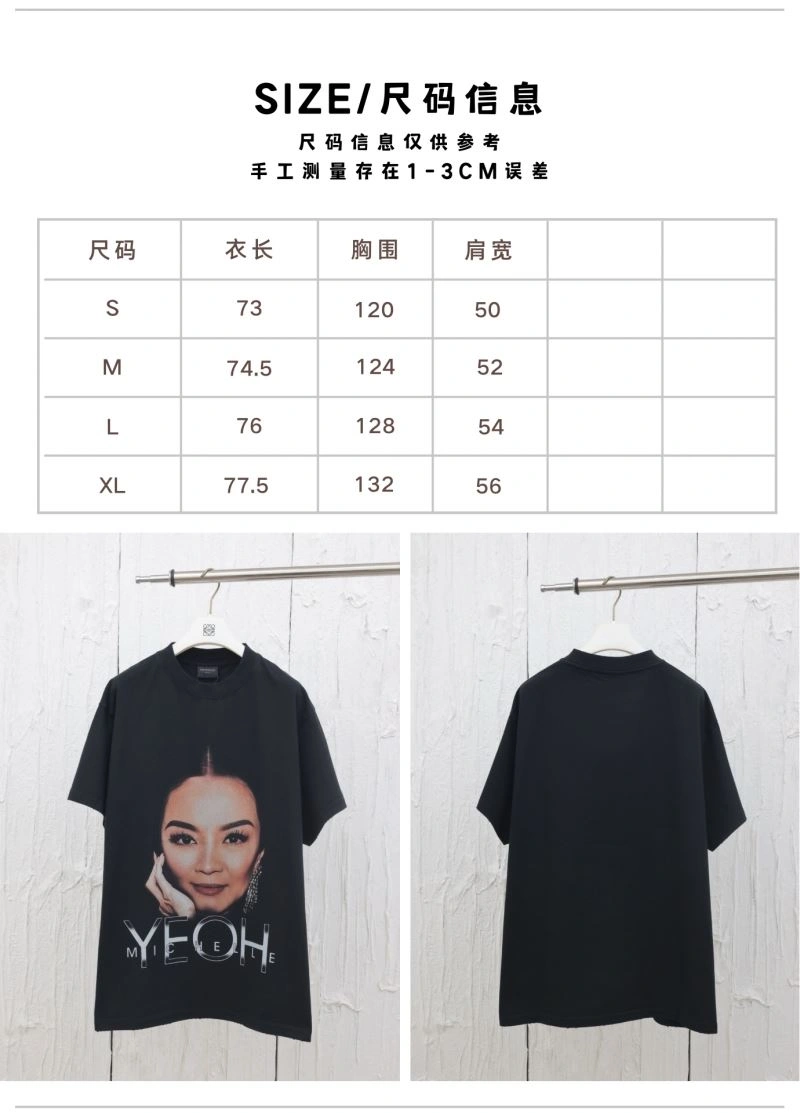 Top mirror Balenciaga T-Shirts