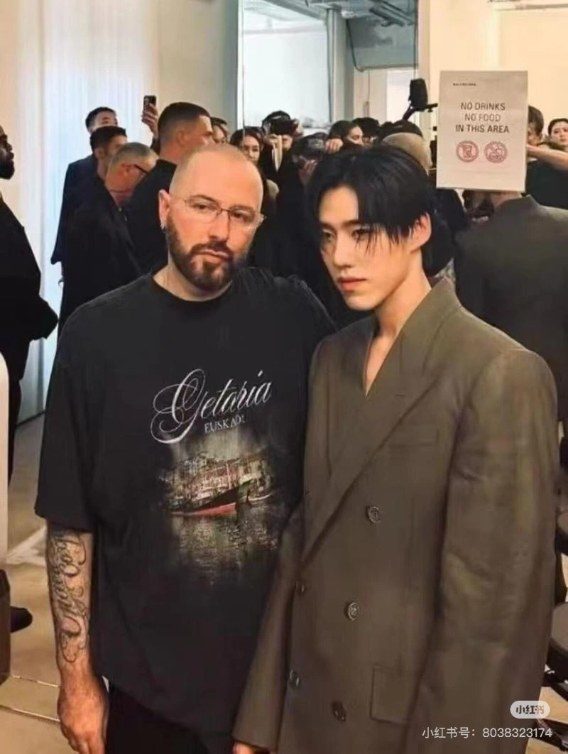 Official Balenciaga T-Shirts