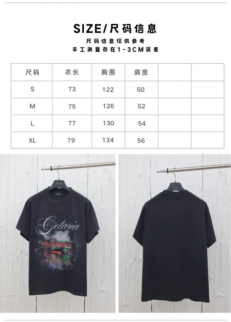 Official Balenciaga T-Shirts