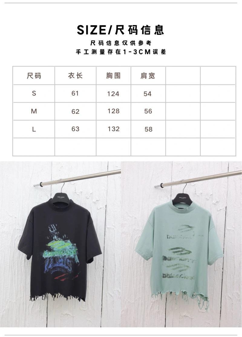 Top mirror Balenciaga T-Shirts