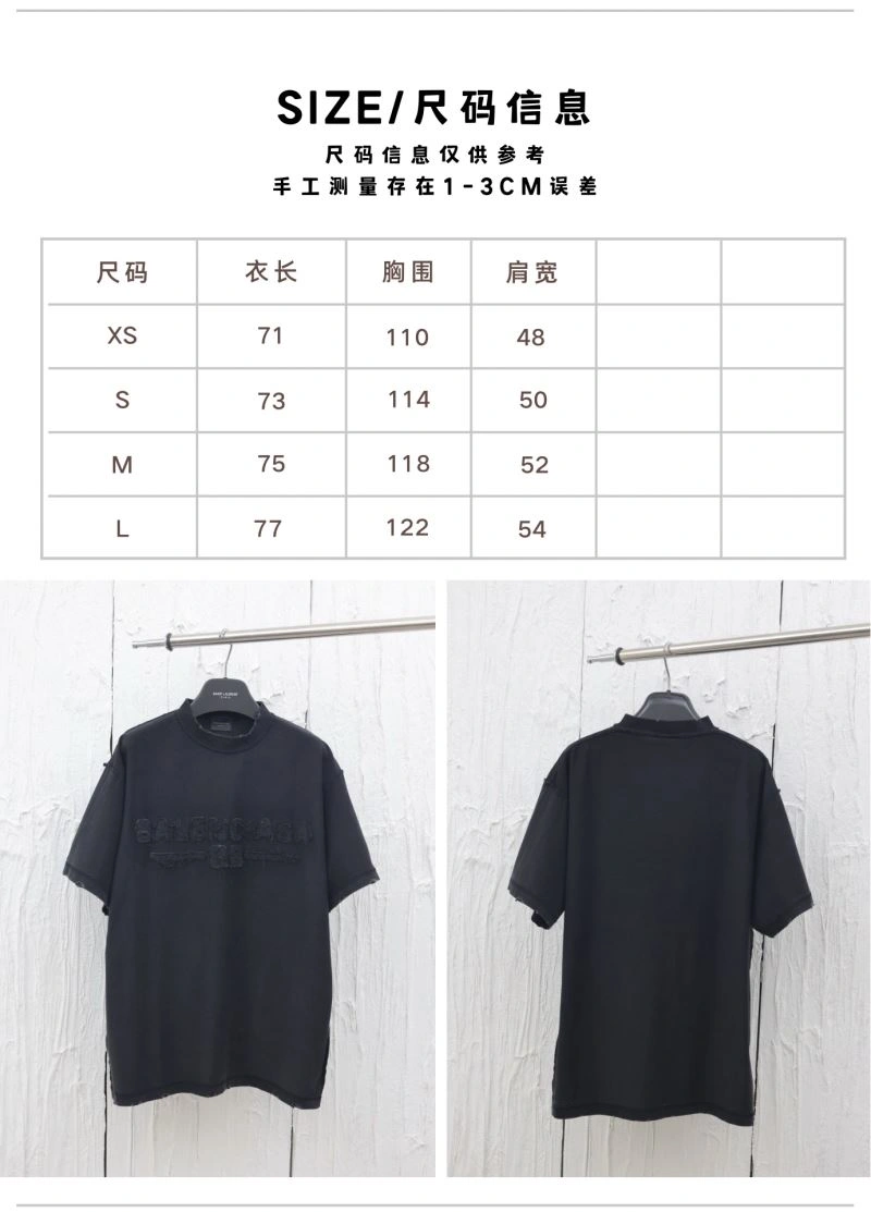Value-priced Balenciaga T-Shirts