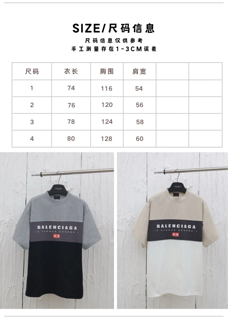 OEM Balenciaga T-Shirts