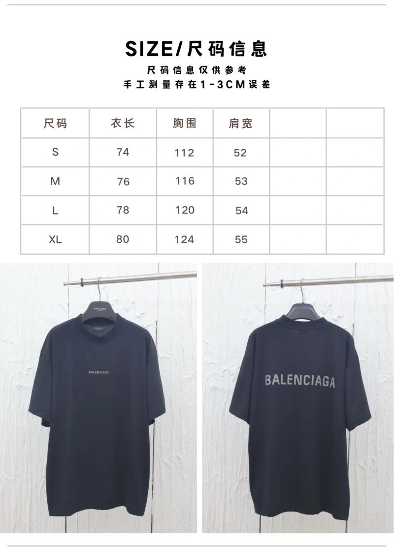 Low-cost Balenciaga T-Shirts