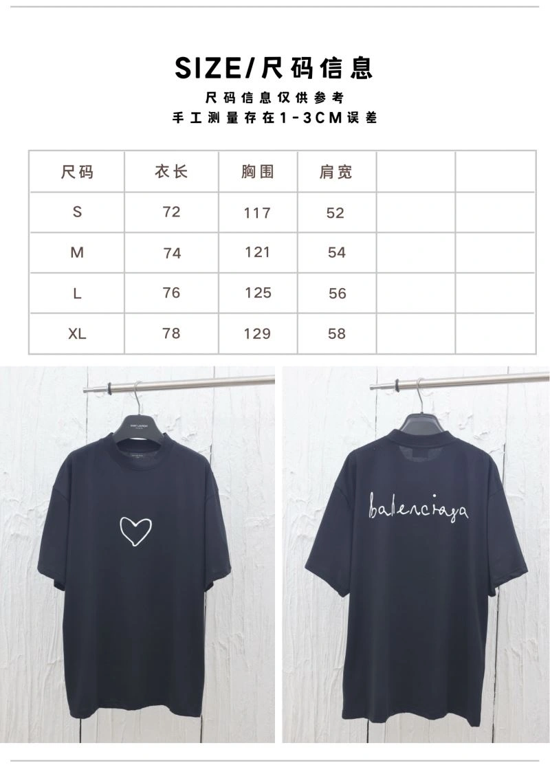 Bargain Balenciaga T-Shirts