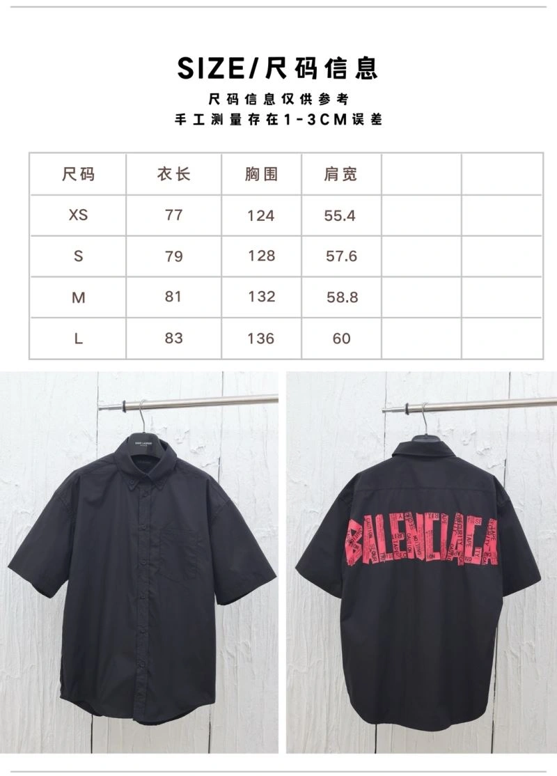 Brand-original Balenciaga T-Shirts