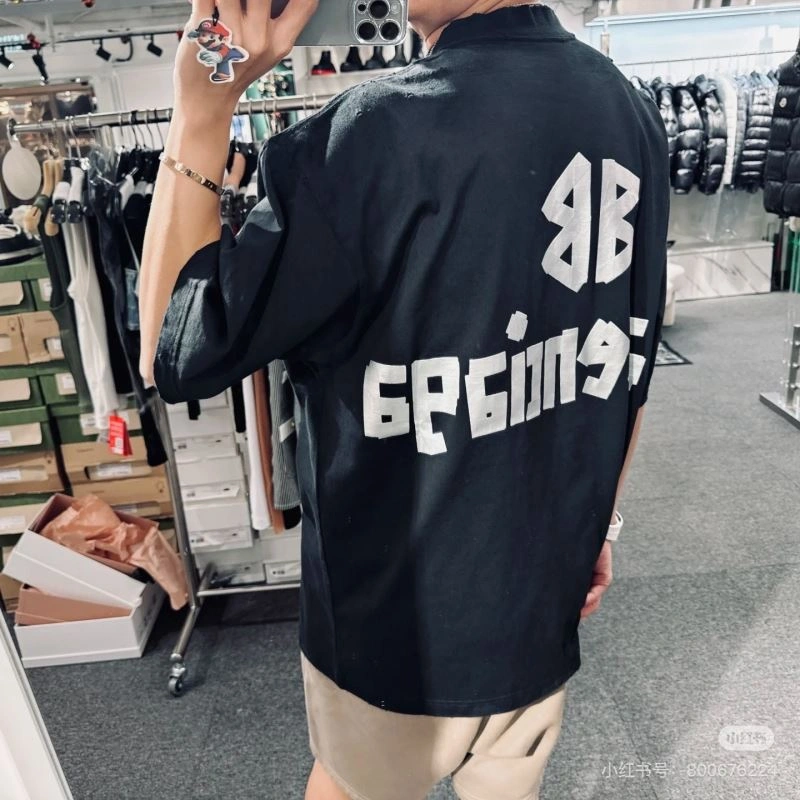 Indistinguishable Balenciaga T-Shirts