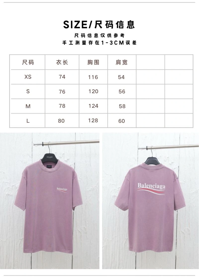 Perfect replica Balenciaga T-Shirts
