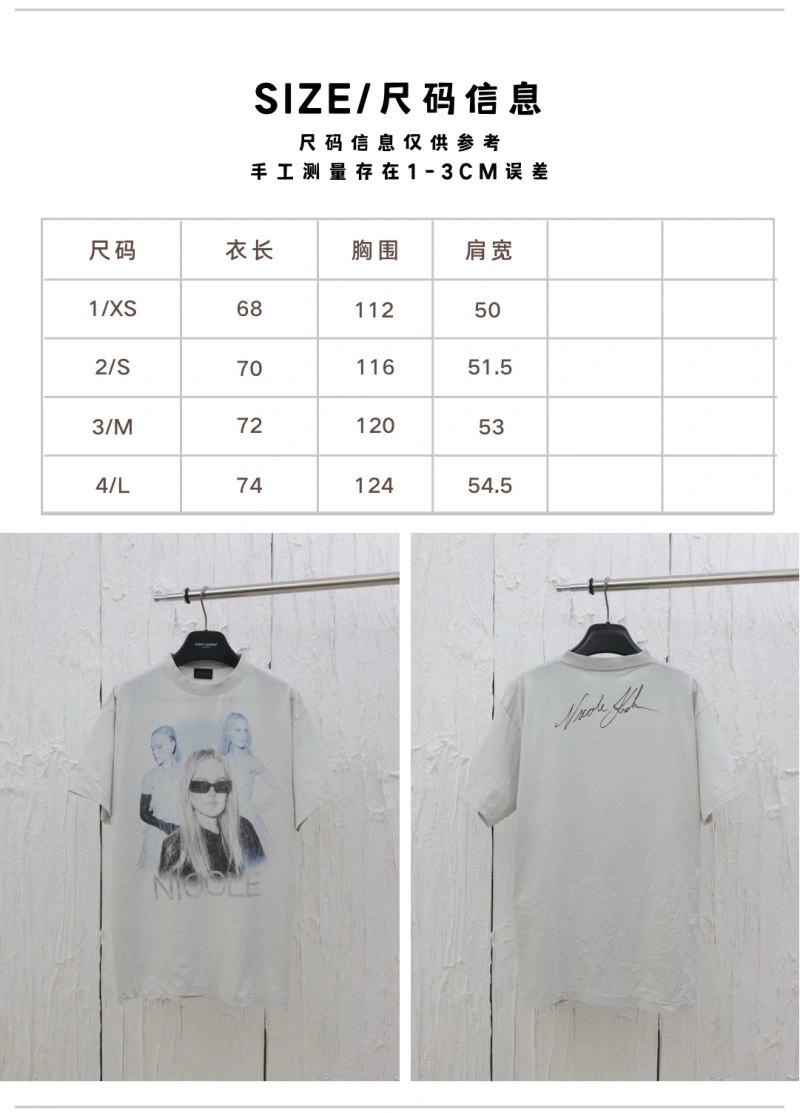 Perfect replica Balenciaga T-Shirts