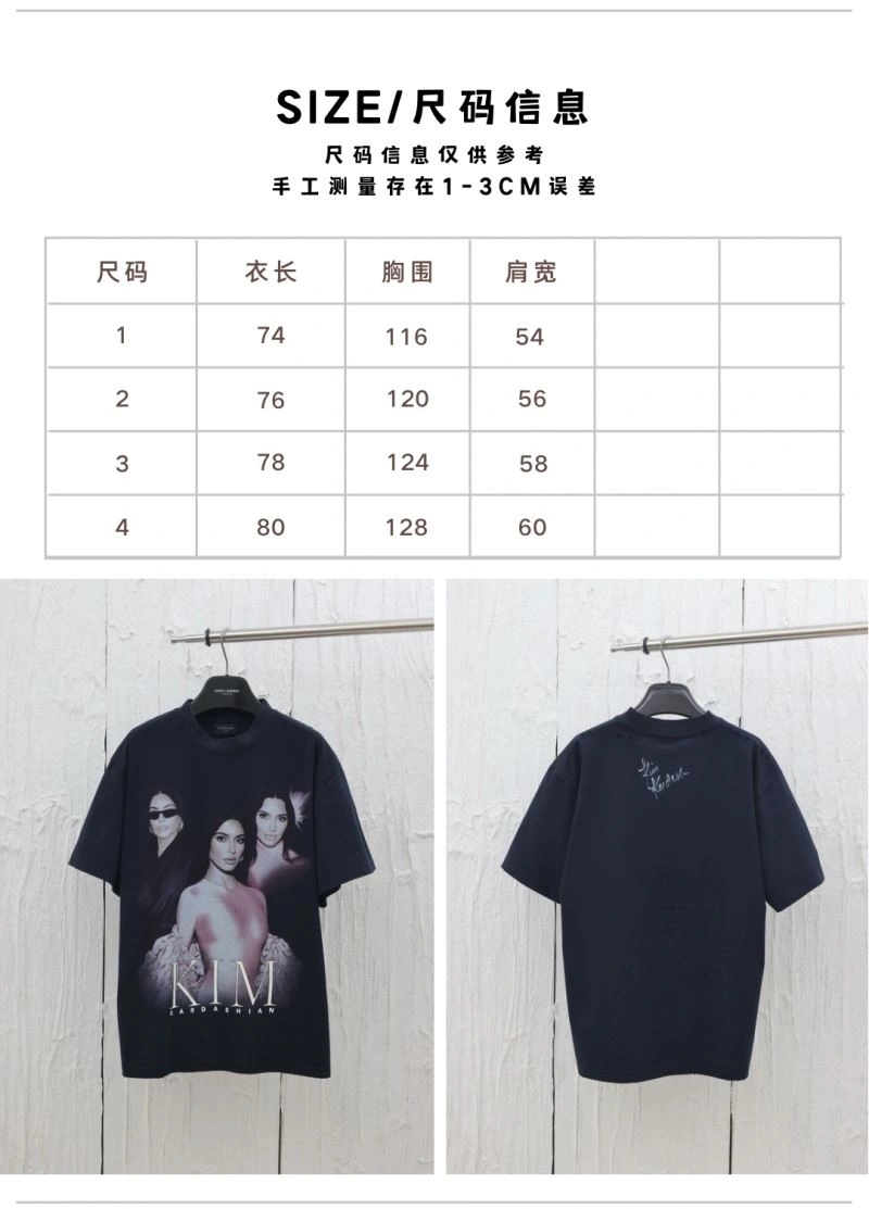 Perfect replica Balenciaga T-Shirts