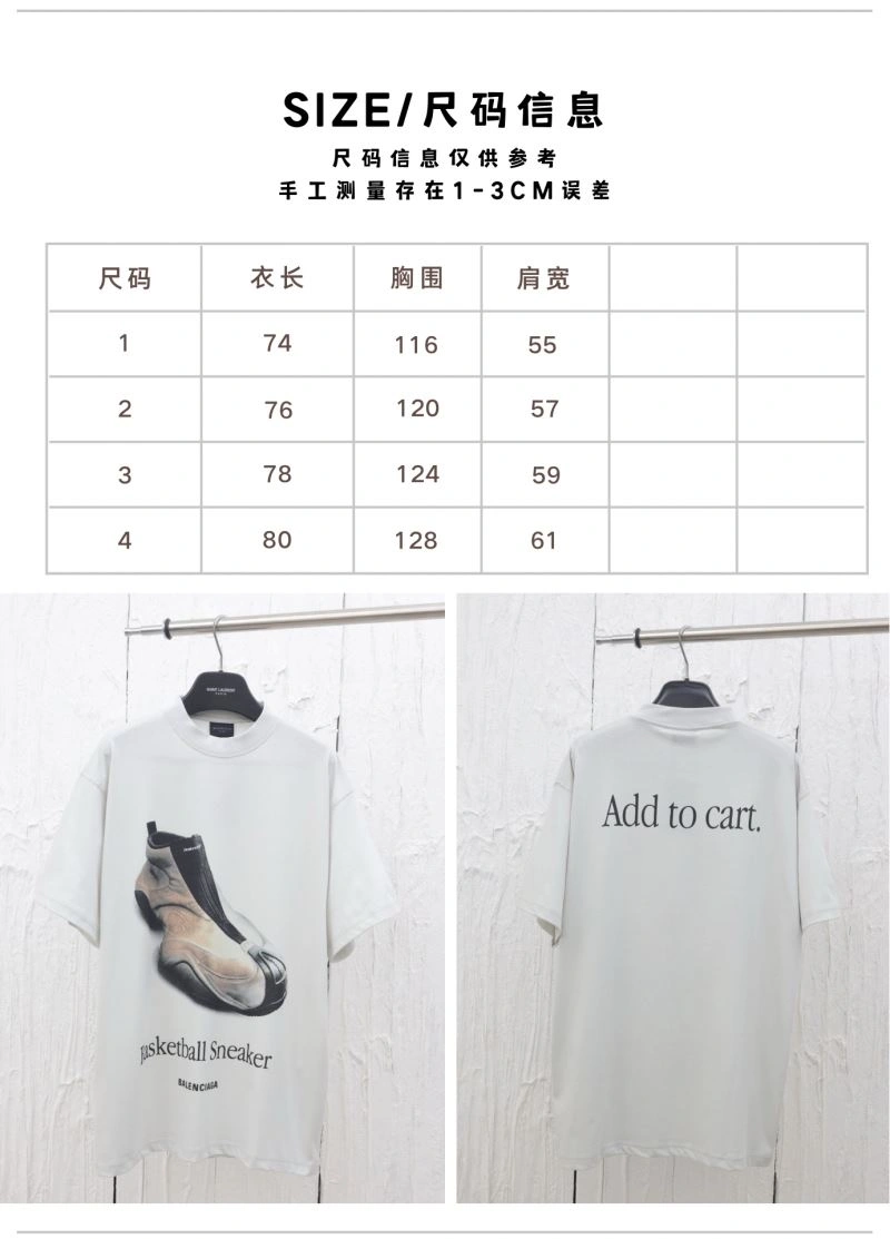 Affordable Balenciaga T-Shirts