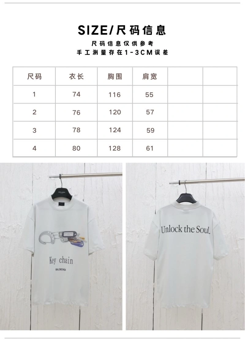 Affordable Balenciaga T-Shirts