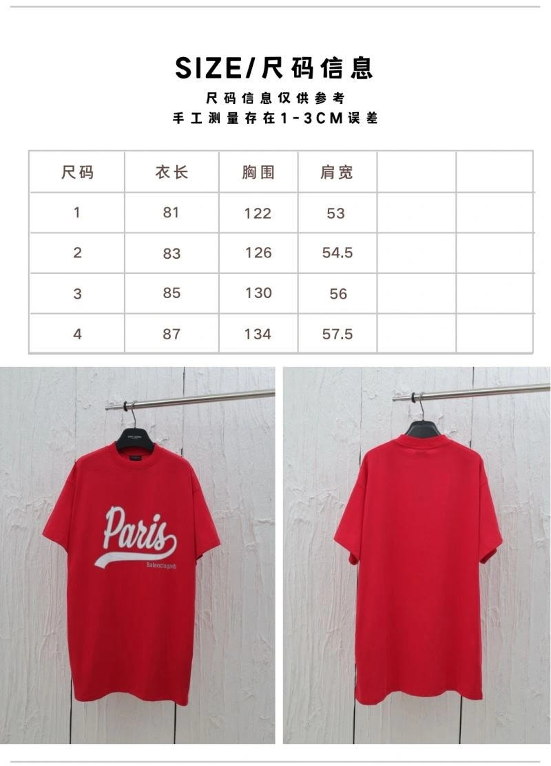 Top mirror Balenciaga T-Shirts