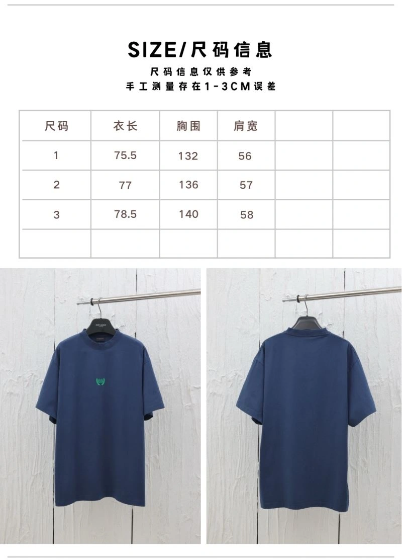 Brand-authenticated Balenciaga T-Shirts
