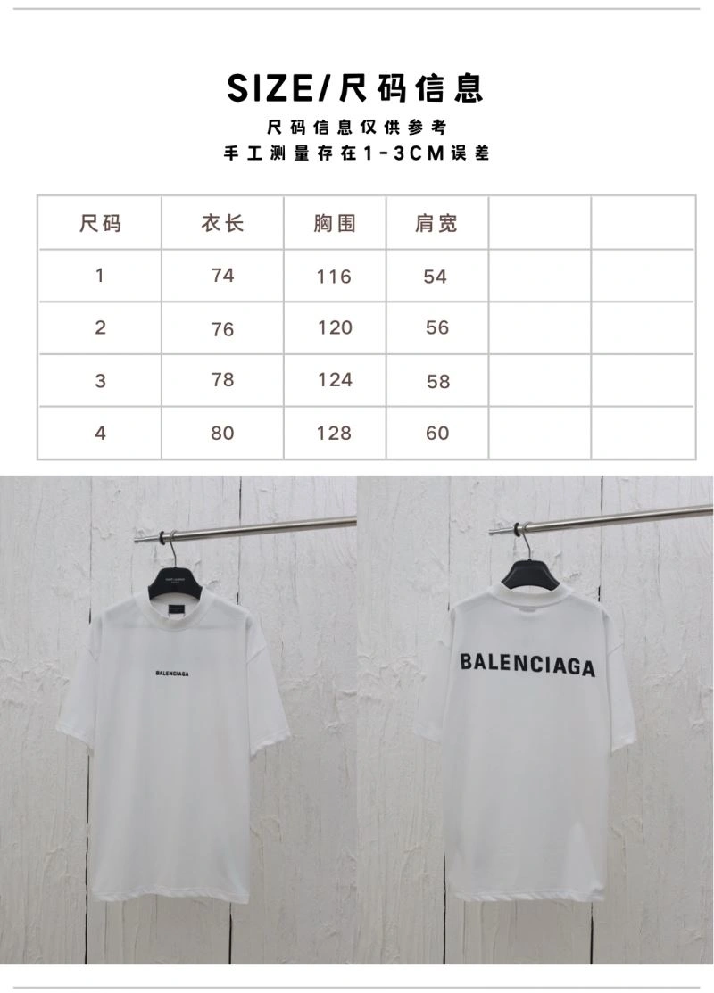 OEM Balenciaga T-Shirts