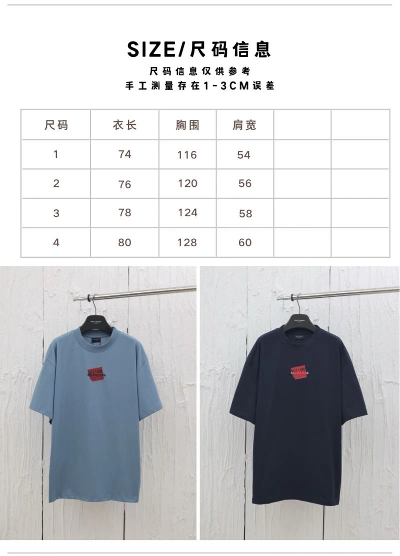 Bargain Balenciaga T-Shirts