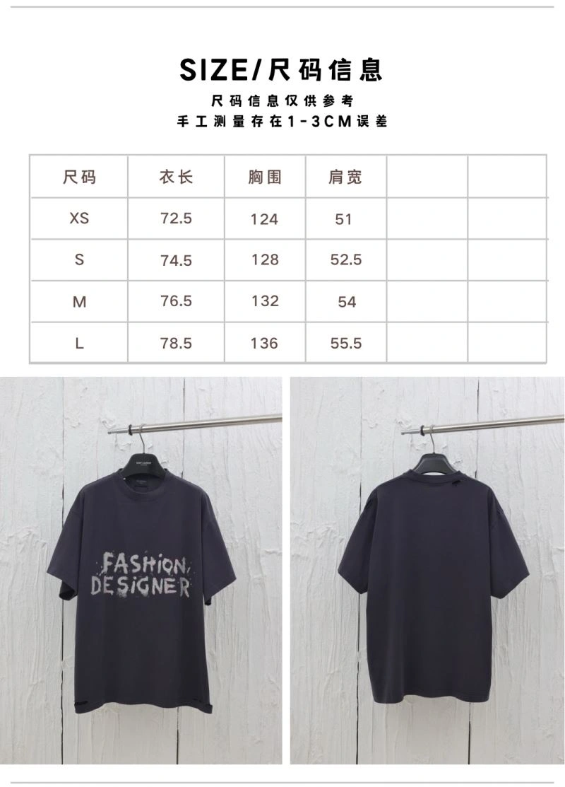Cut-rate Balenciaga T-Shirts
