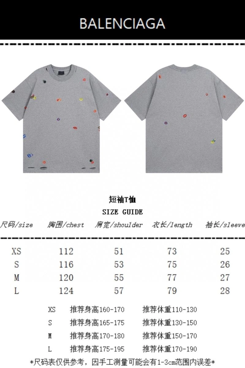 Inexpensive Balenciaga T-Shirts