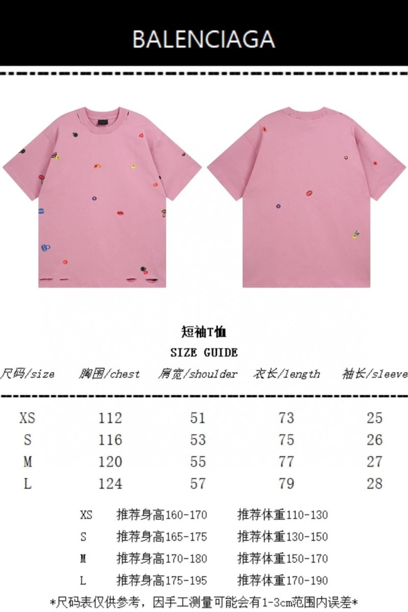 Affordable Balenciaga T-Shirts