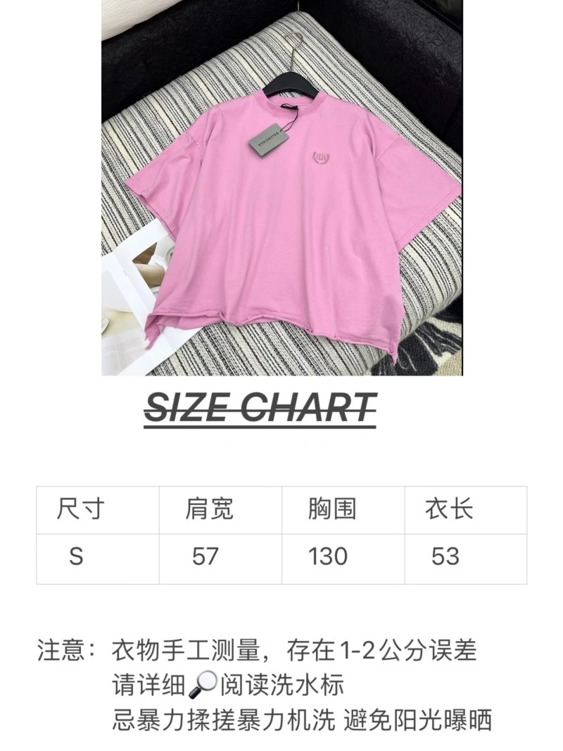 Legit Balenciaga T-Shirts