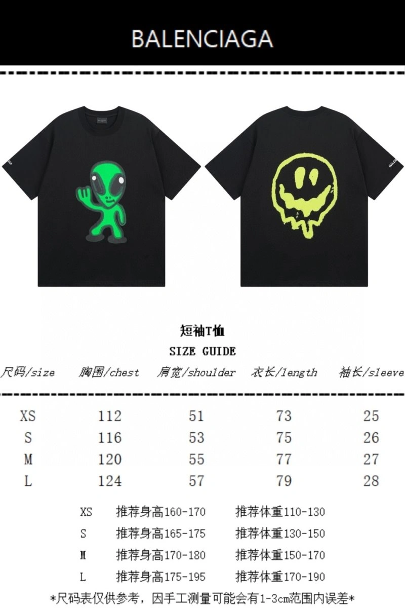 OEM Balenciaga T-Shirts