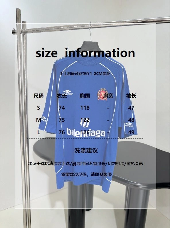 Top mirror Balenciaga T-Shirts