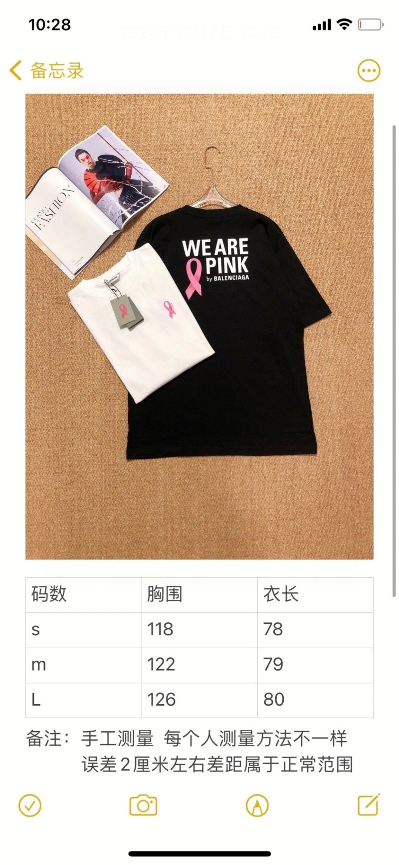 Brand-original Balenciaga T-Shirts