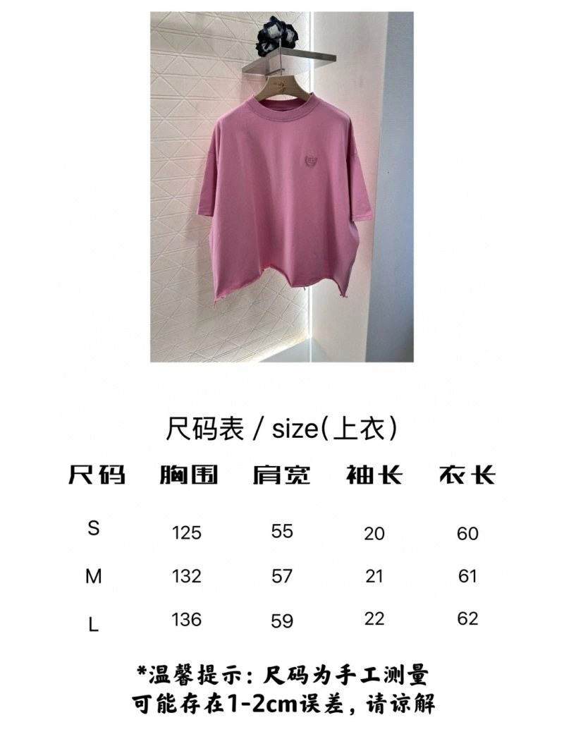 High fidelity Balenciaga T-Shirts