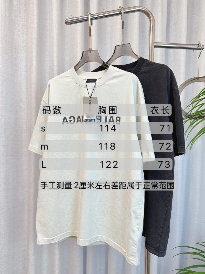 Brand-original Balenciaga T-Shirts