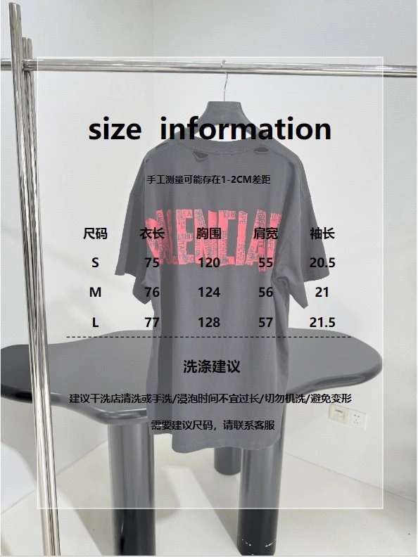 Bargain Balenciaga T-Shirts