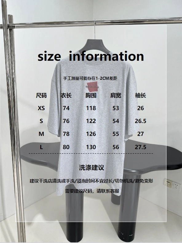 Reasonably priced Balenciaga T-Shirts