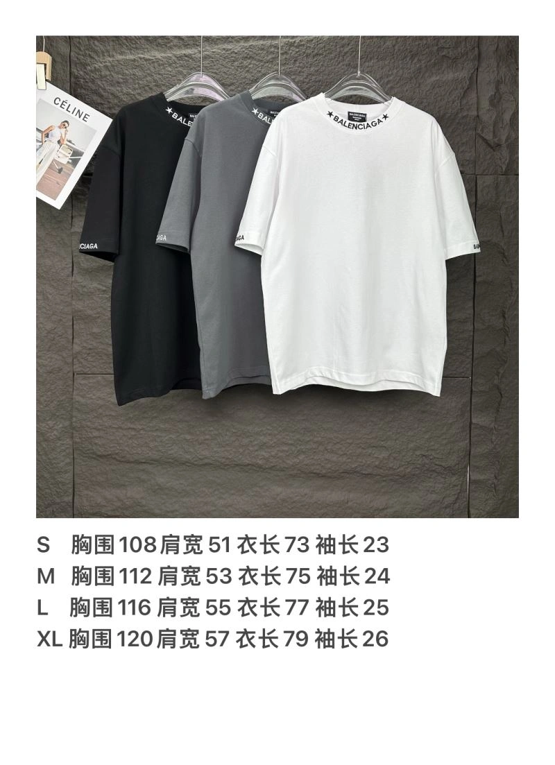 Discounted Balenciaga T-Shirts