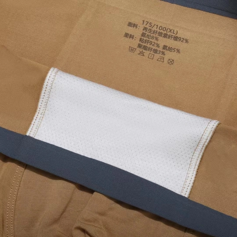 High accuracy Balenciaga Underwear