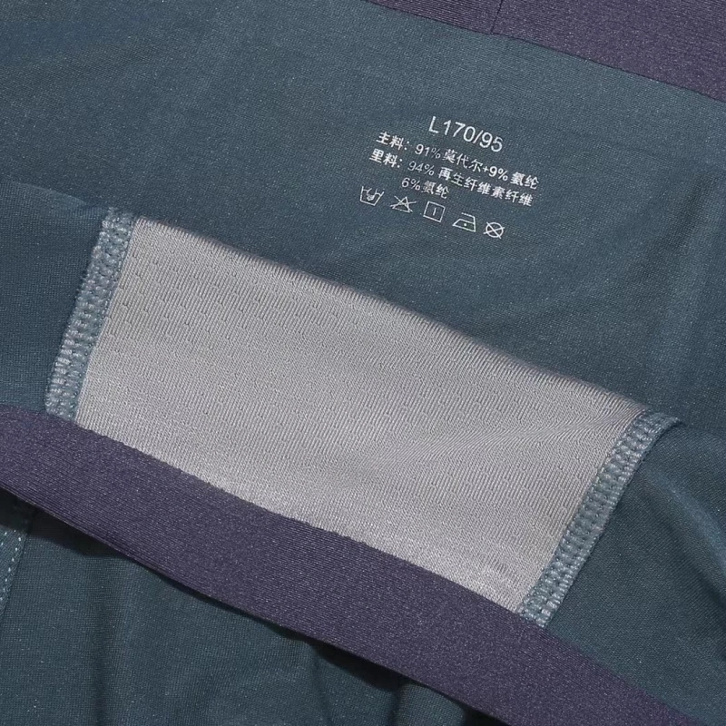 Indistinguishable Balenciaga Underwear