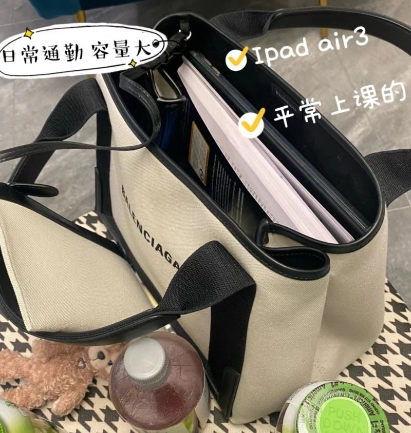 Top match Balenciaga Versatile Navy Canvas Tote with Black Leather Accents