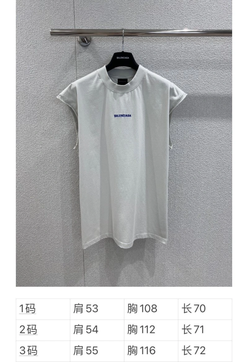 Real Balenciaga Vest