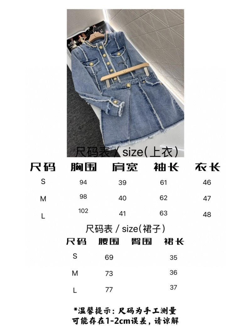 Mirror quality Balmain Dress Suits