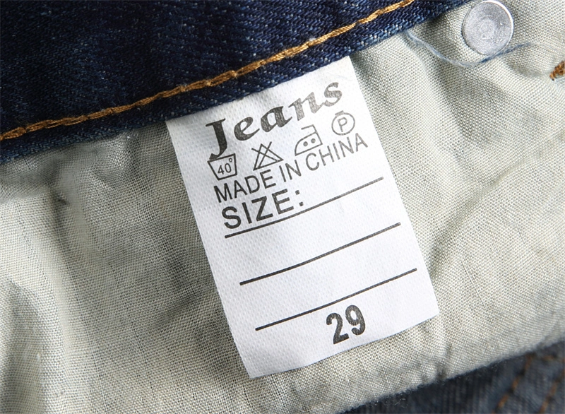 Precise copy Balmain Jeans