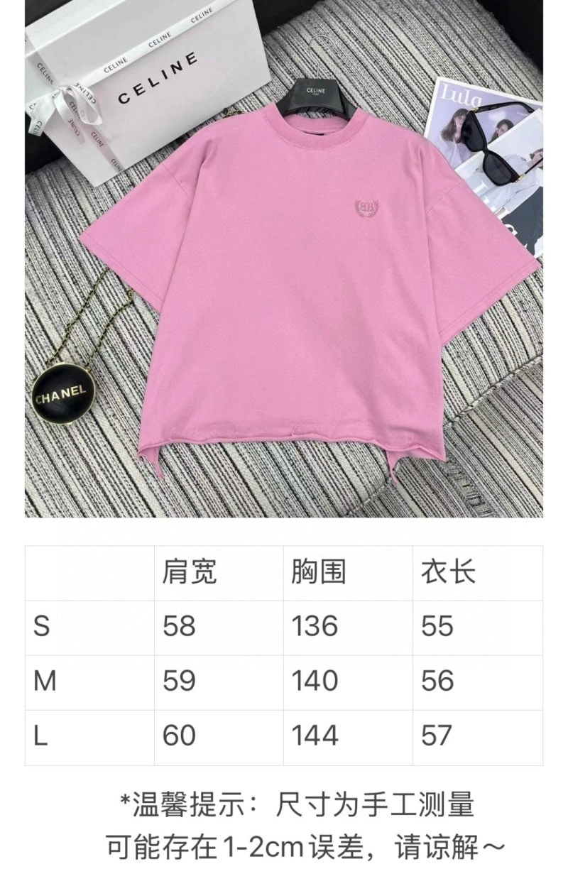 Bargain Balmain T-Shirts