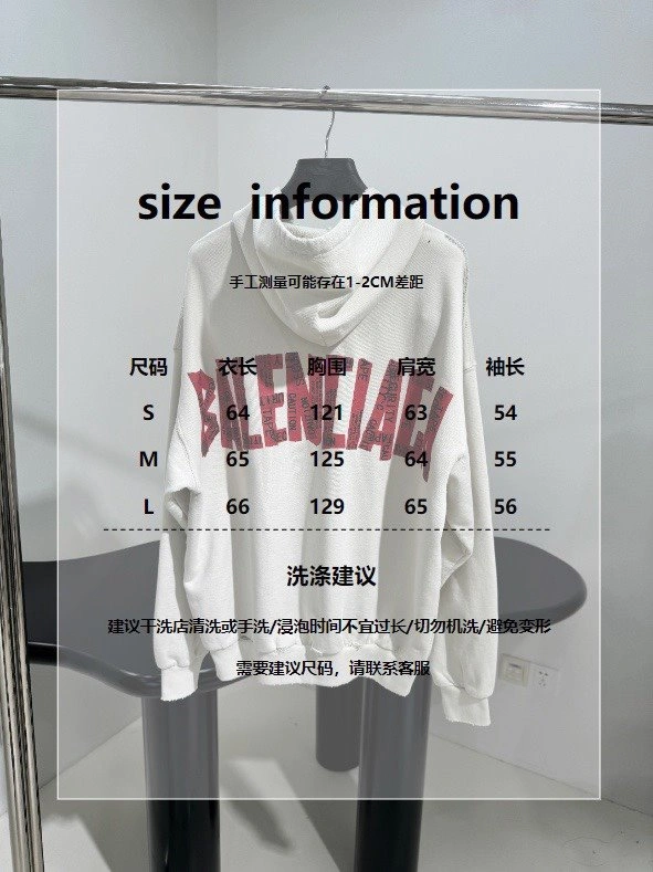 Inexpensive Bape Hoodies