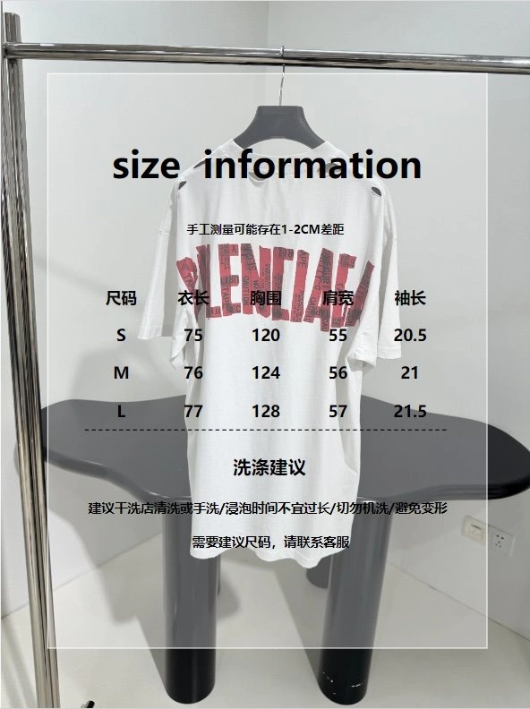 Top mirror Bape T-Shirts
