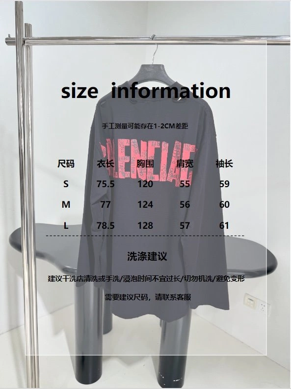 Indistinguishable Bape T-Shirts